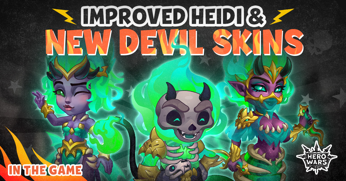 [Hero Wars Guide]Spooky Festival - Insights with HeroWars Login