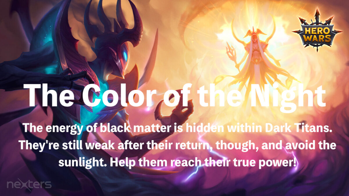 [Hero Wars Guide]The Color of the Night - Insights with HeroWars Login