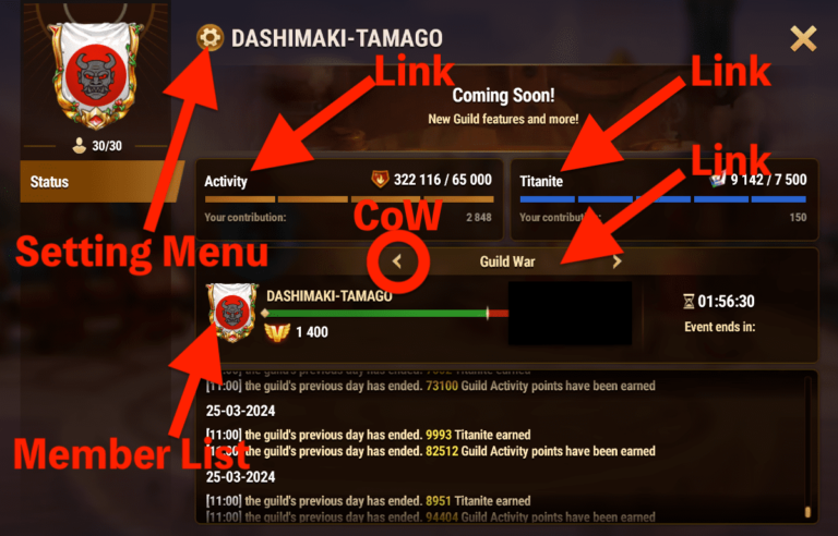 [Hero Wars Guide]Guild Menu Updata - Insights with HeroWars Login