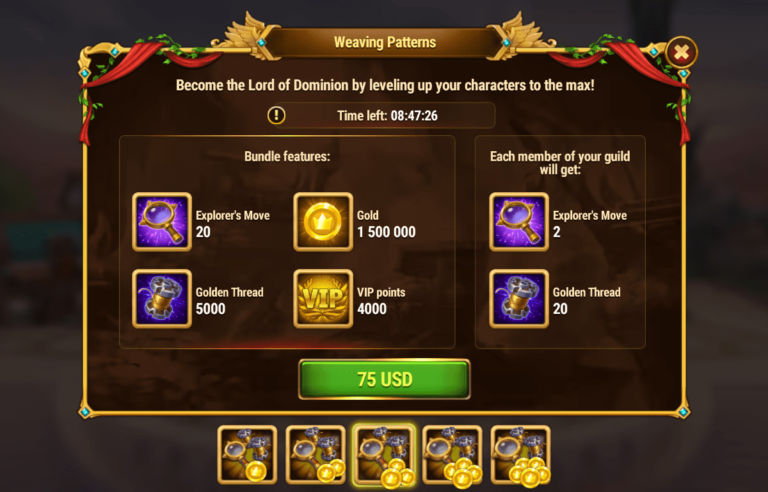 [Hero Wars Guide]Weaving Patterns Bundle - Insights with HeroWars Login