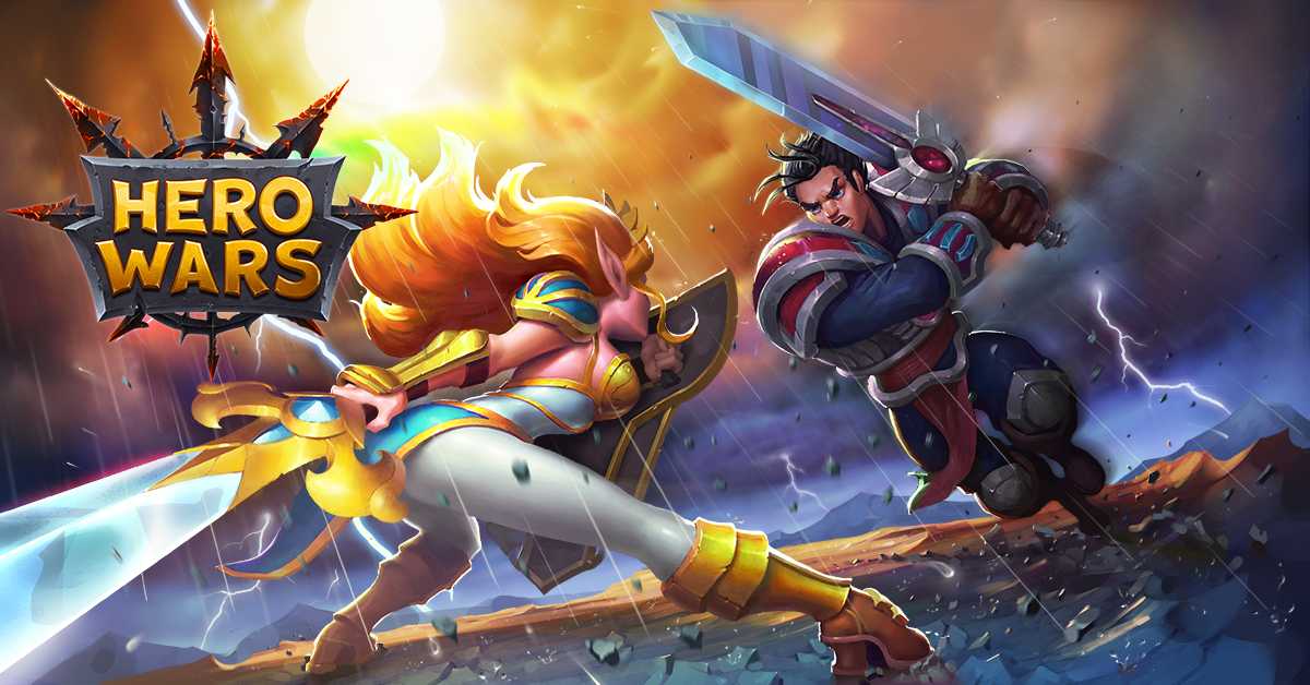 [HeroWars攻略]オーロラとギャラハッドの交際 - HeroWars攻略 .fun