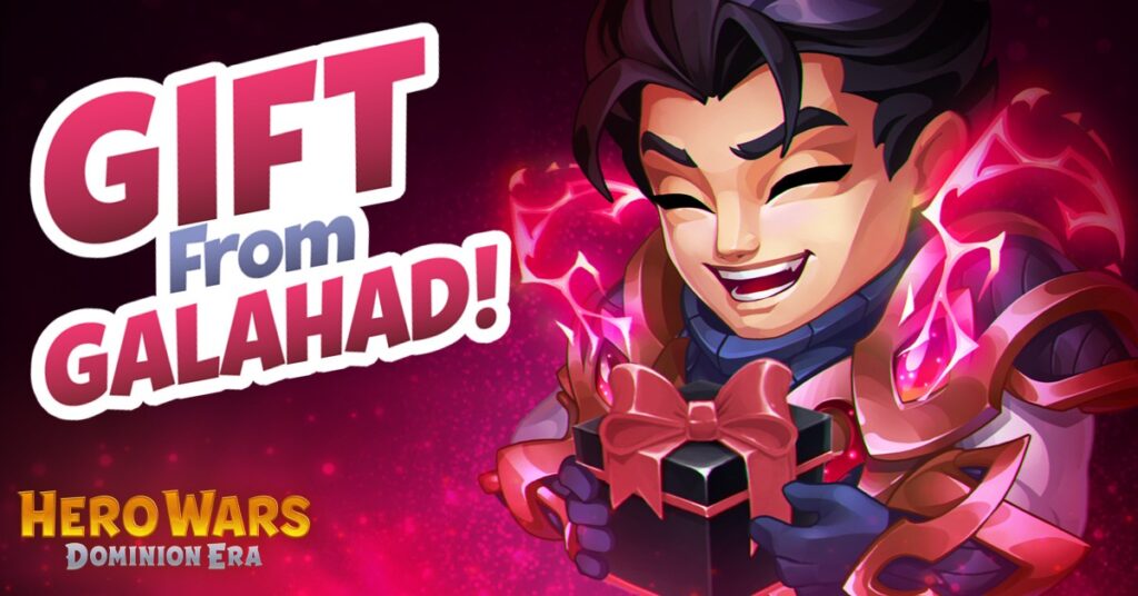 [HeroWars攻略]ギャラハッドの記憶 - HeroWars攻略 .fun