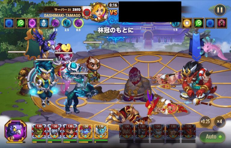 [HeroWars攻略]戦旗と模様のセットアップ - HeroWars攻略 .fun