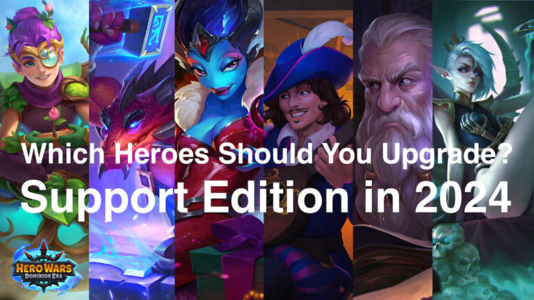 [HeroWars]2024年育てたいヒーロー サポート編 - HeroWars攻略 .fun